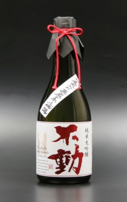 不動 純米大吟醸 一度火入れ - Pick The Bottle Selected by Fa-So-La